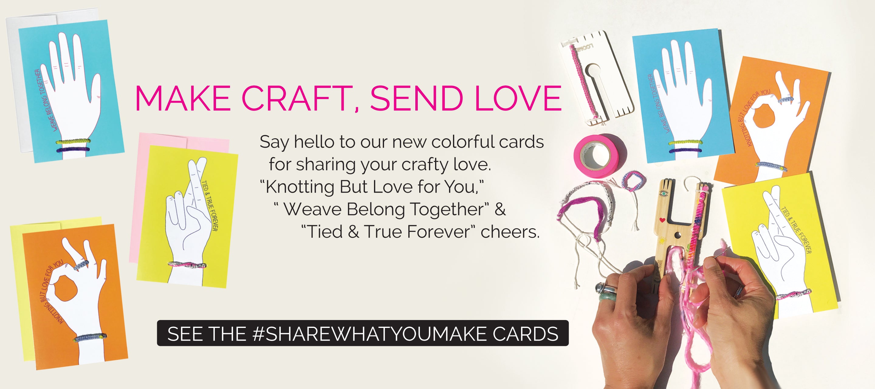 Loome: Multi-Functional Pom Pom Maker and Fiber Craft Tools